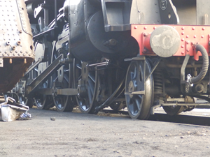 BR Standard 9F: 92134